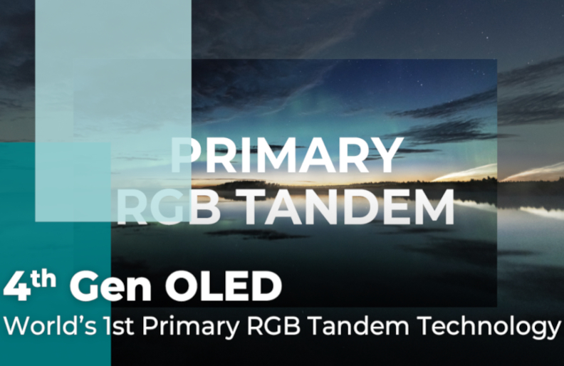 OLED Primary RGB Tandem : la nouvelle technologie signée LG